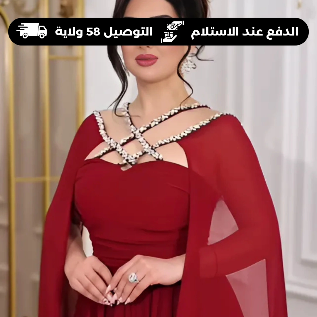💃 Robe Ritaj 🥰 – Kesswa